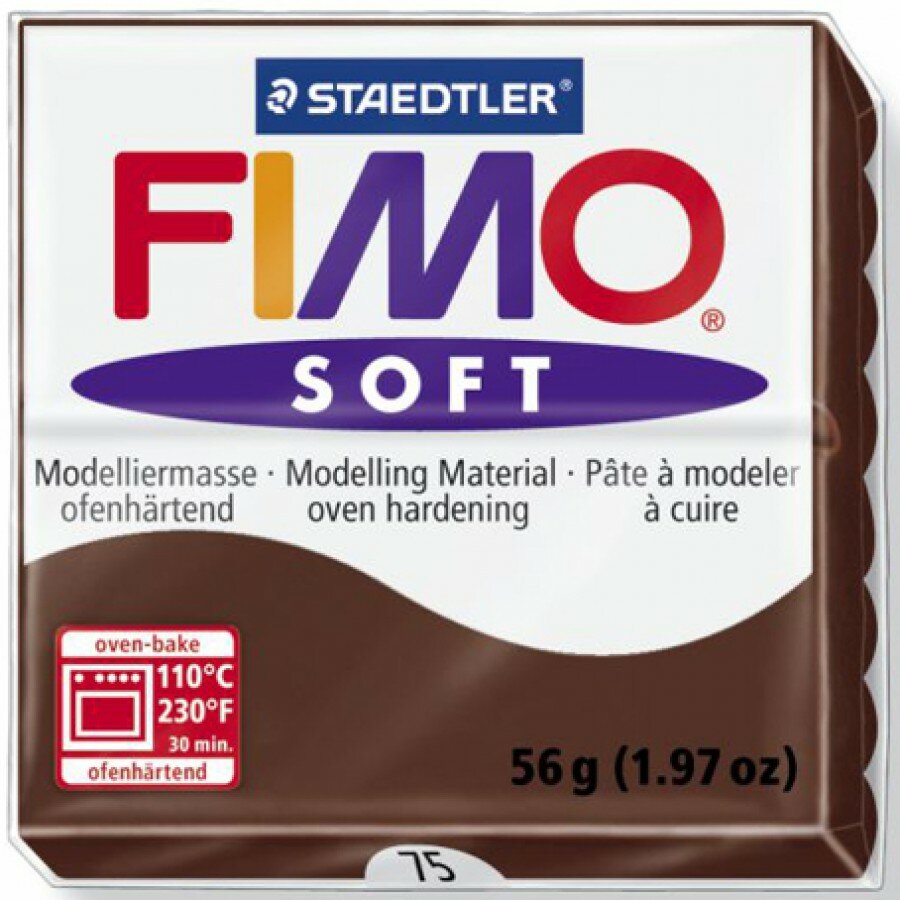Полимерная глина FIMO Soft 55 х 55 х 15 мм темный шоколад FIMO 8020-75