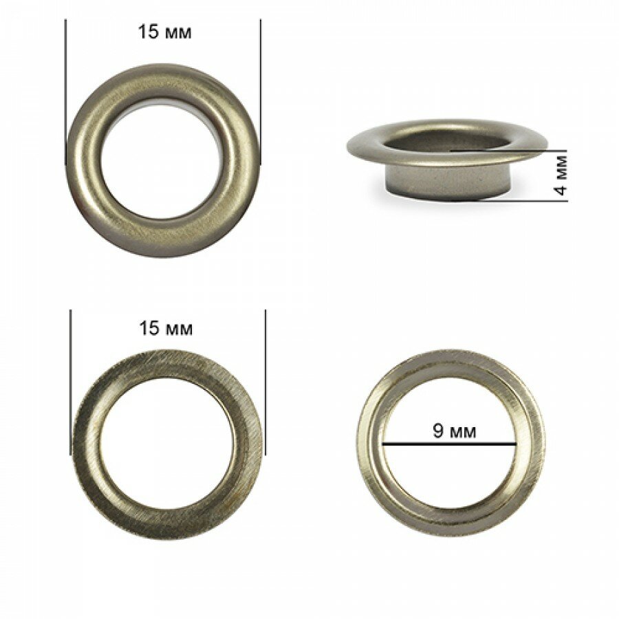 Люверсы сталь TBY.2091 N24 (Ø 9мм, h 4мм) цв. никель черный уп. 500шт