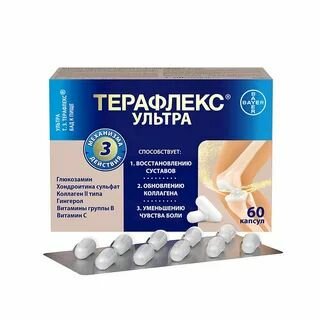 Терафлекс Ультра, 875 мг капсулы 60шт