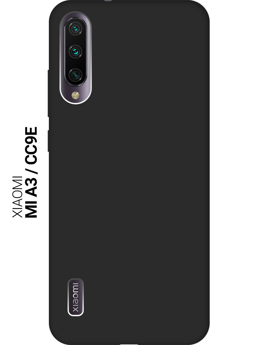 Матовый Soft Touch силиконовый чехол на Xiaomi Mi A3, CC9e, Сяоми Ми А3, Ми СС9е черный
