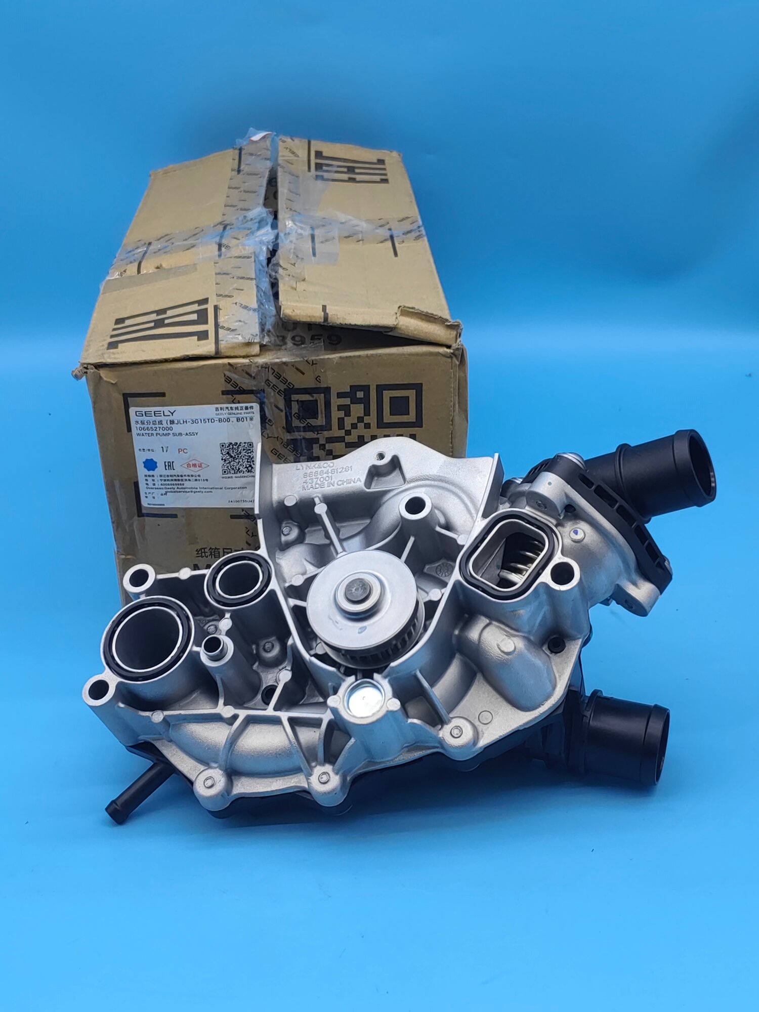 GEELY Помпа Geely Coolray 1066527000