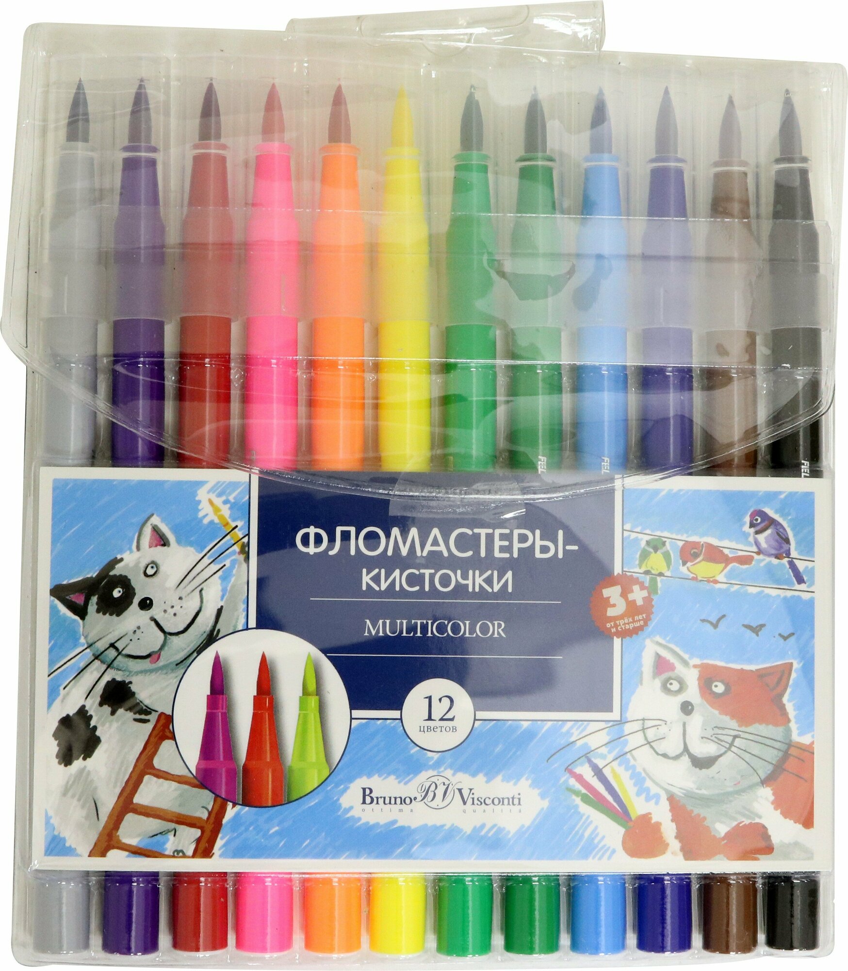 Фломастеры-кисточки MultiColor, 12 цветов