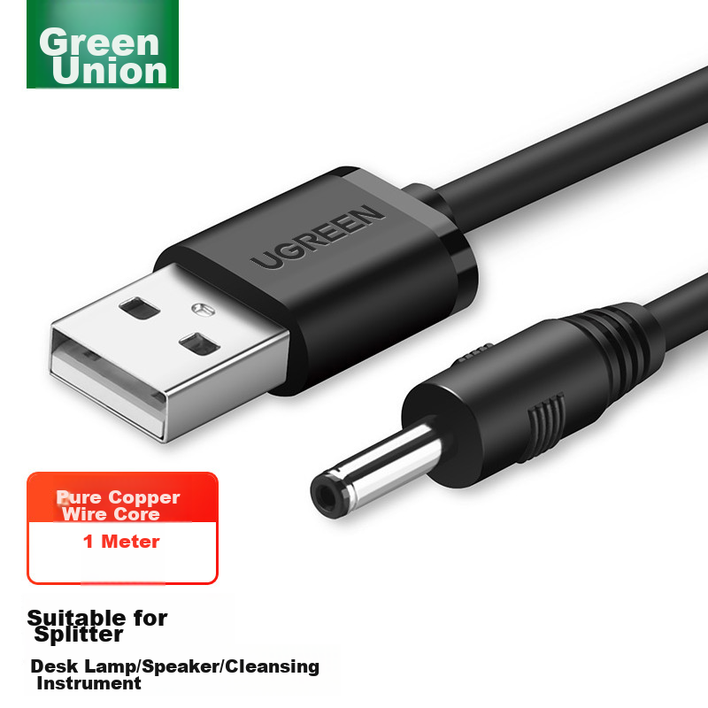 Lulian USB to DC Power Cable, 3.5mm Charging Cord, Suitable for Electric Toothbrush, Fan, LED Lamp, Speaker, Makeup Mirror, Facial Cleansing Device, Round Hole Data Cable, 10376