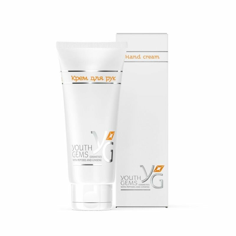 Крем для рук с пептидами и женьшенем Youth Gems — питание, защита и омоложение кожи