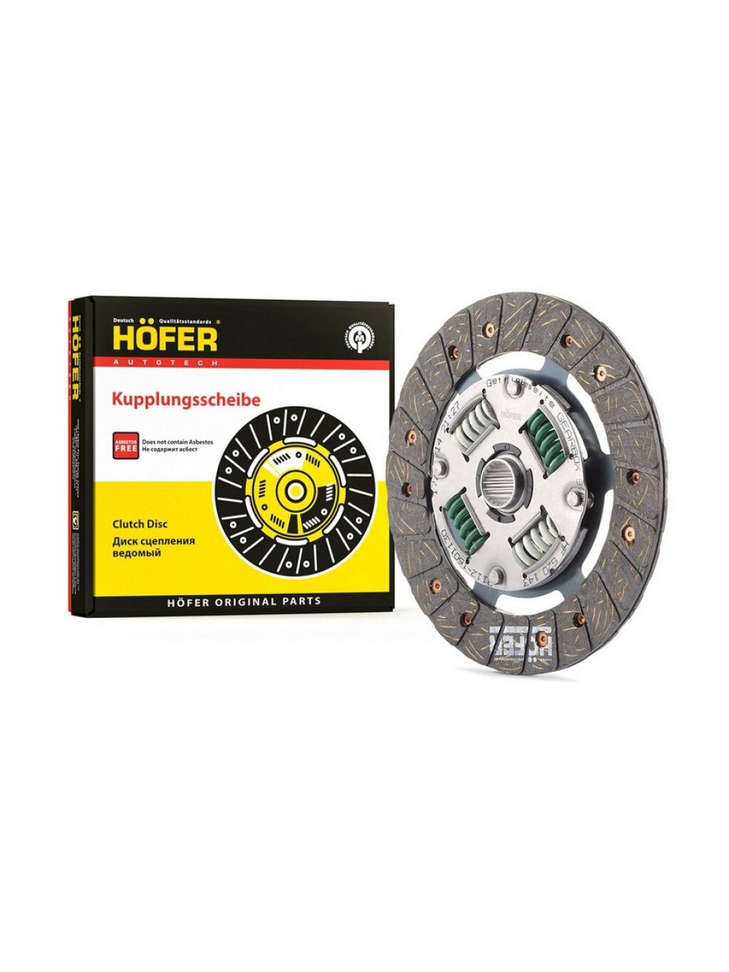 Диск сцепления для а/м ВАЗ 2112 "HOFER"