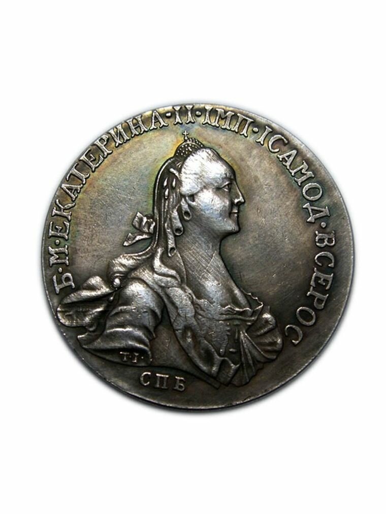 Полтина 1771 год с портретом Екатерины II сувенирная копия серебряной монеты монеты, нумизматика, деньги для коллекции