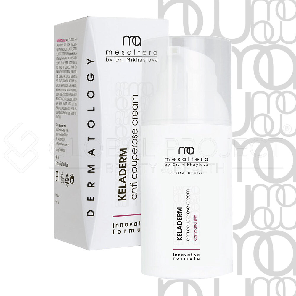 Крем для лица Mesaltera Keladerm, антикуперозный, для кожи, склонной к куперозу, 30мл