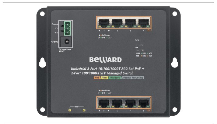 Коммутатор Beward STWP-0802HP 8 х RJ-45 10/100/1000Base-T PoE 2х SFP 100/1000Base-X