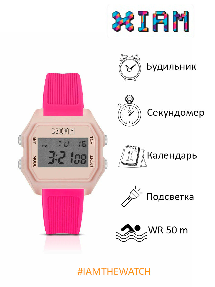 Наручные часы Fashion