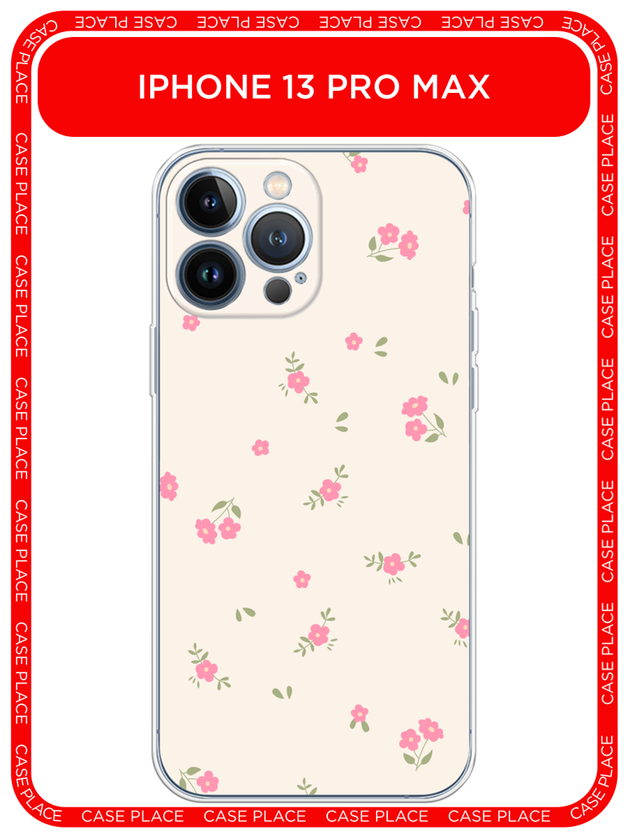 Чехол на Apple iPhone 13 Pro Max / Айфон 13 Про Макс с принтом Розовые цветочки на бежевом
