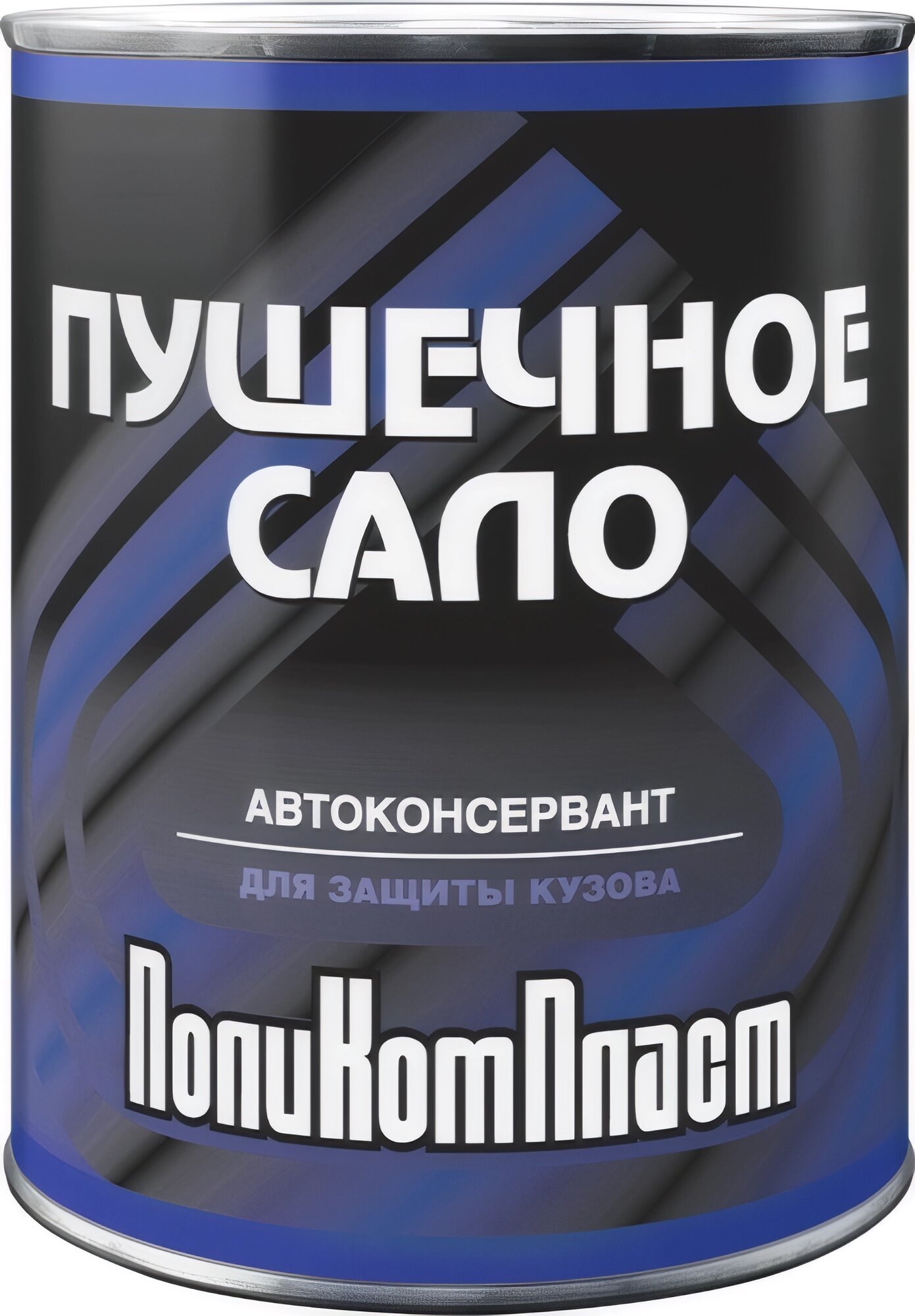 Пушечное сало ПолиКомПласт PT187027 0,7кг