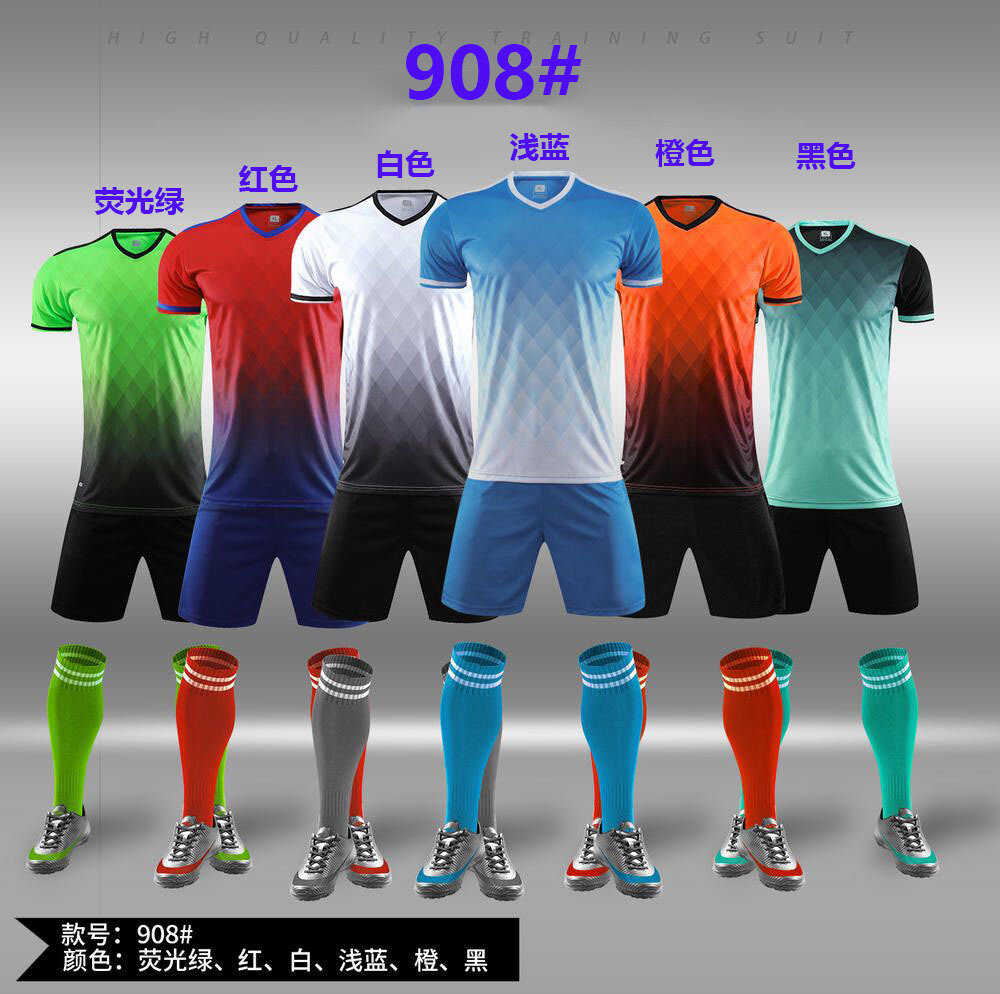 Футболка спортивная