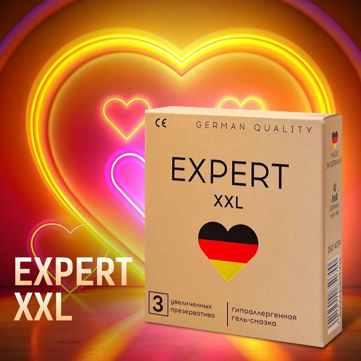 Презервативы EXPERT "Invisible" Germany, ультратонкие, латекс