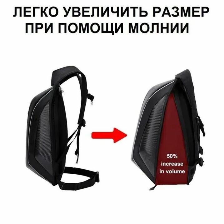 OGIO Моторюкзак, 48 л