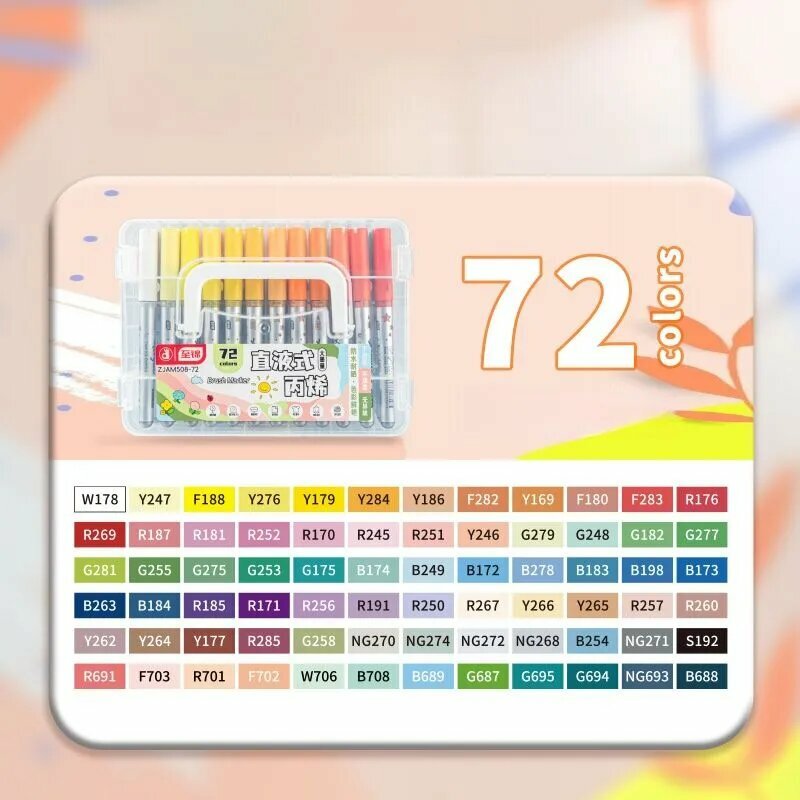 Набор маркеров Акриловый, толщина: 3 мм, 72 шт.