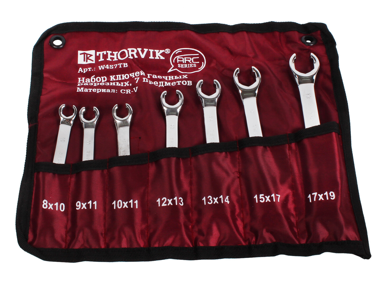 Набор ключей ARC гаечных разрезных 8-19мм 7 предметов THORVIK