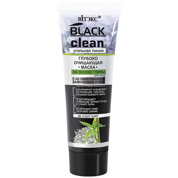 Vitex Black Clean Глубоко очищающая маска для лица на основе глины 75 г 1 шт