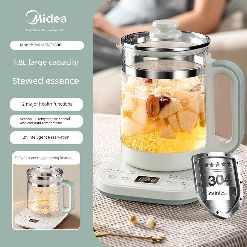 Новая модель горшка для здоровья Midea для домашнего использования, многофункциональный офисный небольшой чайник,