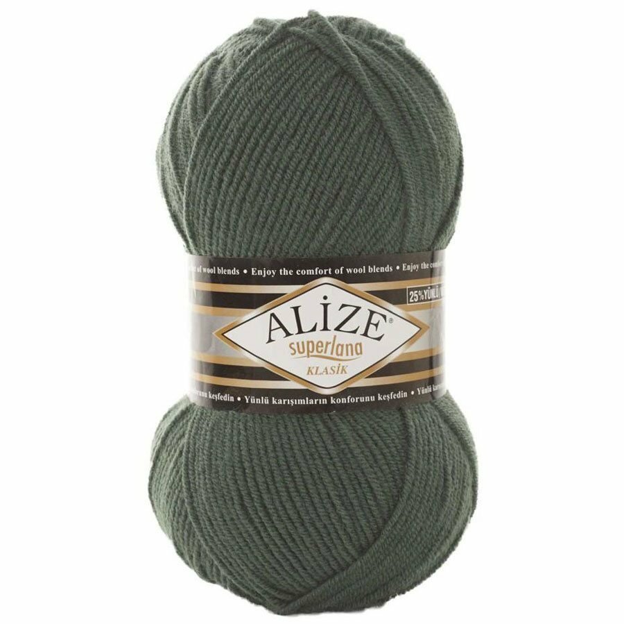 Пряжа Alize SUPERLANA KLASIK 469 хаки (5 мотков)