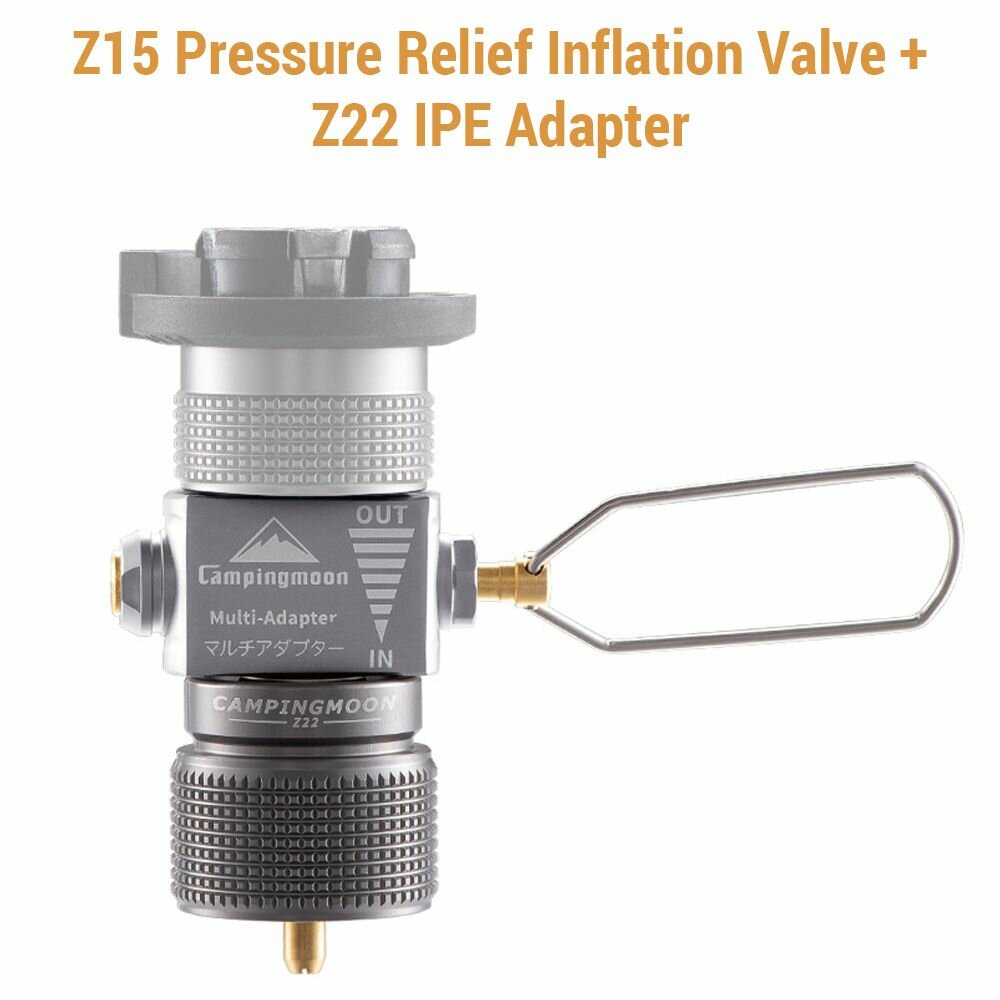 Комплект газовых аксессуаров: редукционный клапан, переходник для пропана, адаптер.