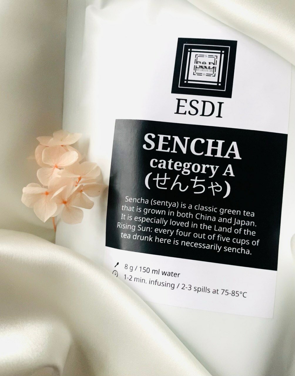 Green tea ESDI Sencha category A Чай зеленый ESDI Сенча категории А