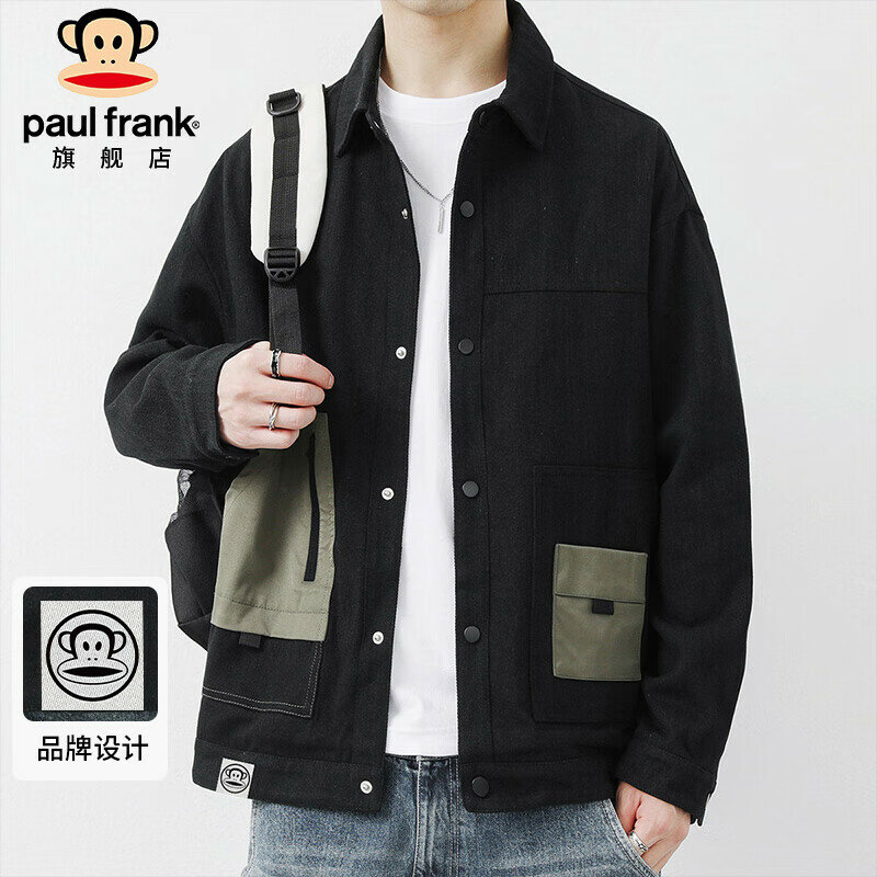 Куртка джинсовая