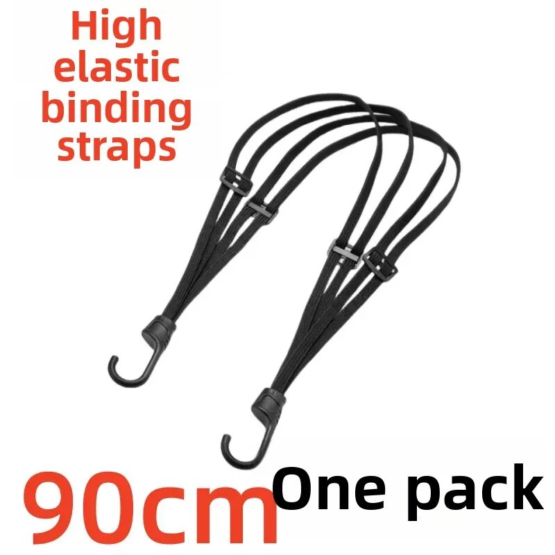 Веревка для ремня мотоцикла, ремень для электрического велосипеда, эластичная резинка, веревка для крепления багажа, веревка для связывания