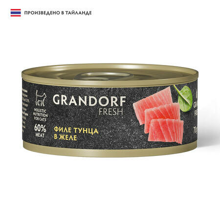 GRANDORF FRESH 6 шт по 70 г консервы для кошек филе тунца в желе