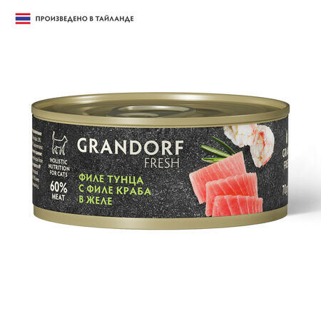 GRANDORF FRESH 6 шт по 70 г консервы для кошек филе тунца с филе краба в желе