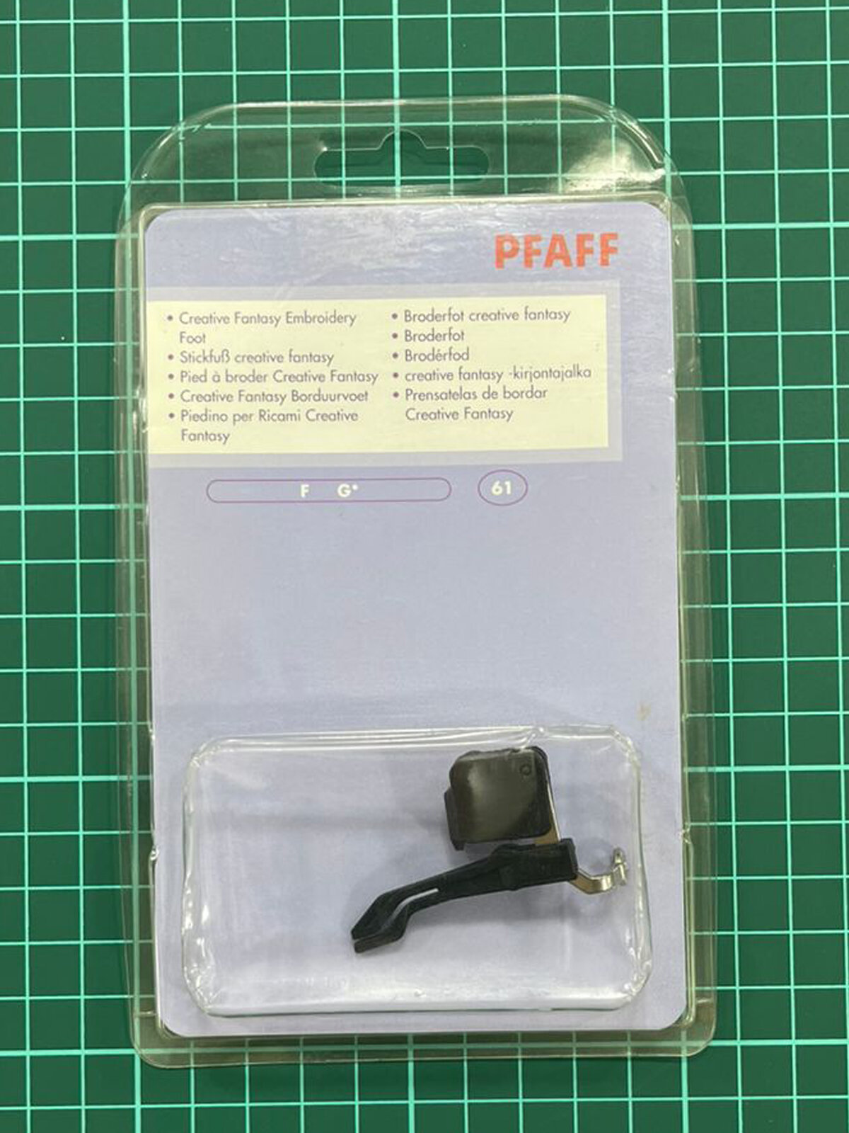 Лапка для вшивания PFAFF 820252-096