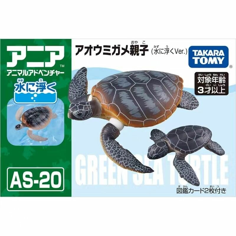 TAKARA TOMY Simulation Модель морского животного (плавучая версия)