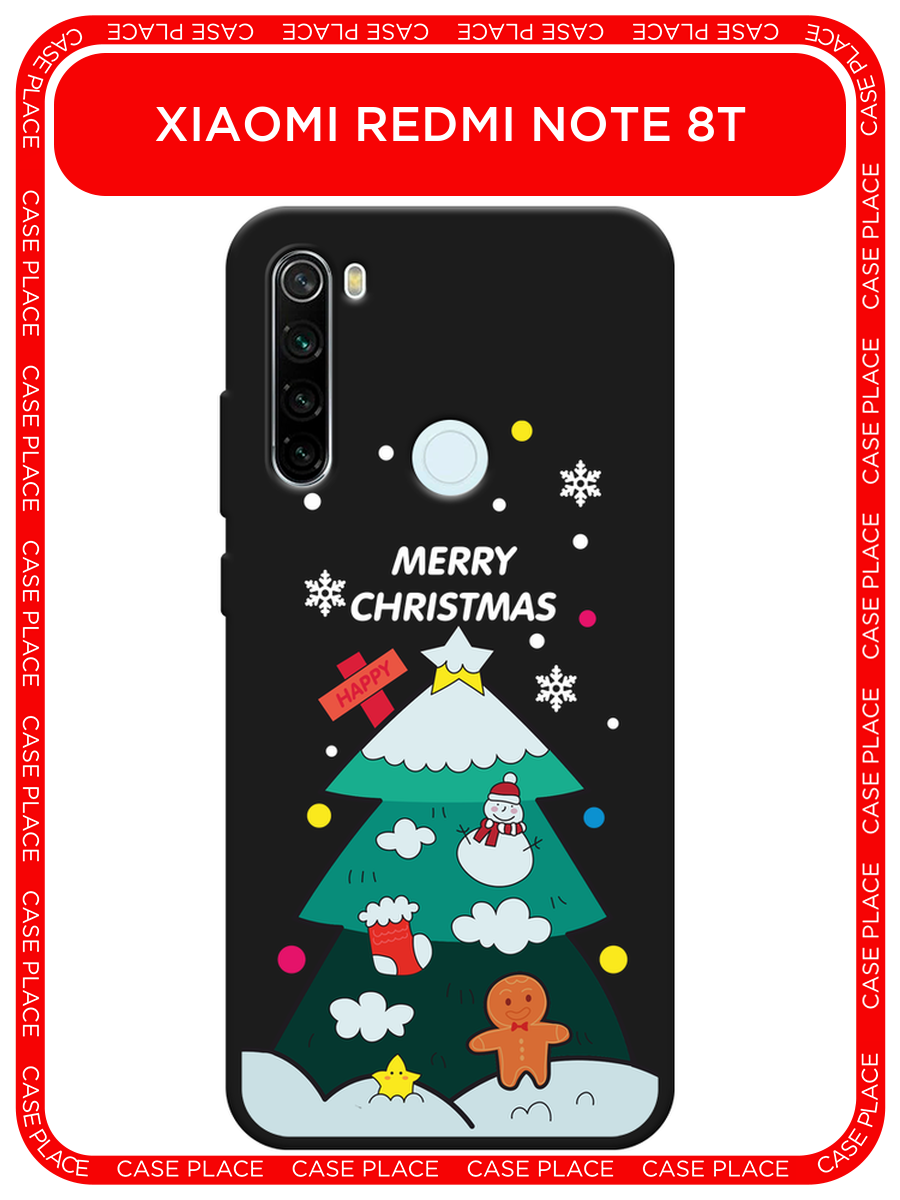 Черный матовый чехол на Xiaomi Redmi Note 8T / Сяоми Редми Нот 8Т с принтом Christmas tree white