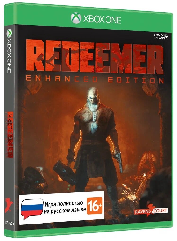 Redeemer: Enhanced Edition [Xbox One, русская версия]