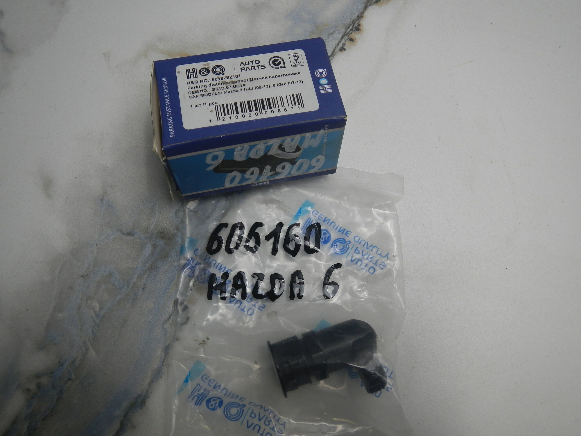 Б/У Датчик парковки, Mazda (Мазда)-6 (GH) (07-) MAZDA 6 (GH) (07-) H&Q (Huaqiang) Дубликат, новый. 606160 MAZDA арт. ...