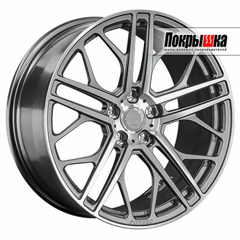 Диски кованые LS Forged LS FG48 9.0х20/5х120 D72.6 ET35.0, MGMF