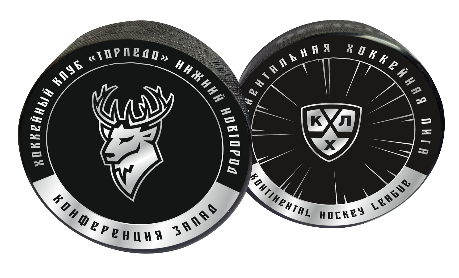 Шайба хоккейная "ExpoState - OFFICIAL" (Запад - ХК Торпедо Тиснение двустор.)