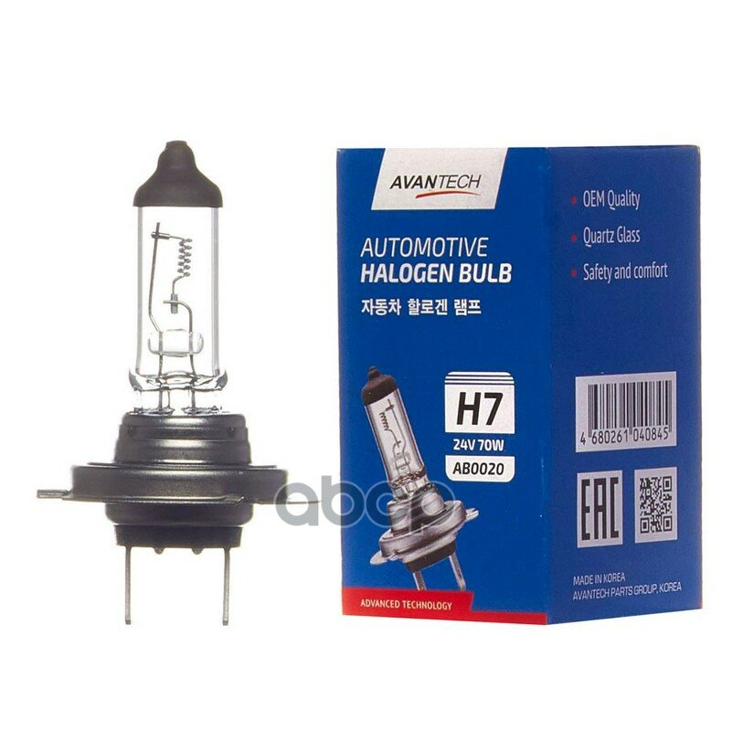 Лампа головного света h7 24v 70w AVANTECH арт. AB0020