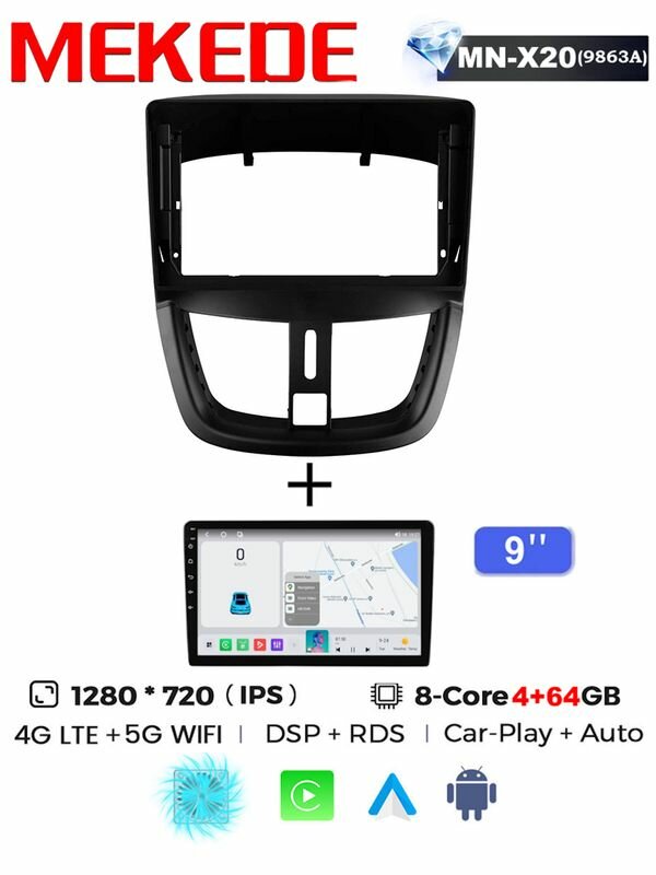 Магнитола 9" Mekede MN X20 Pro 4/64 Gb Peugeot 207 2006-2015 carplay