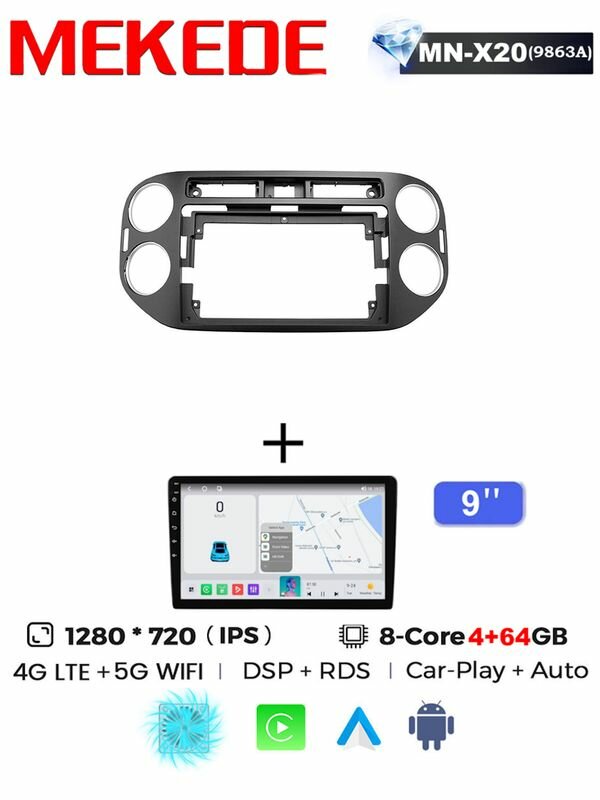 Магнитола 9" Mekede MN X20 Pro 4/64 Gb Volkswagen Tiguan 1 NF 2006-2016 F1 carplay