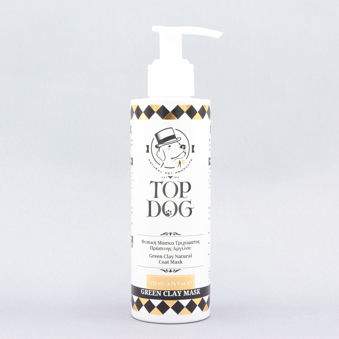 Комплекс средств TopDog для ухода за шерстью у собак, маска 200 мл, шампунь 250 мл