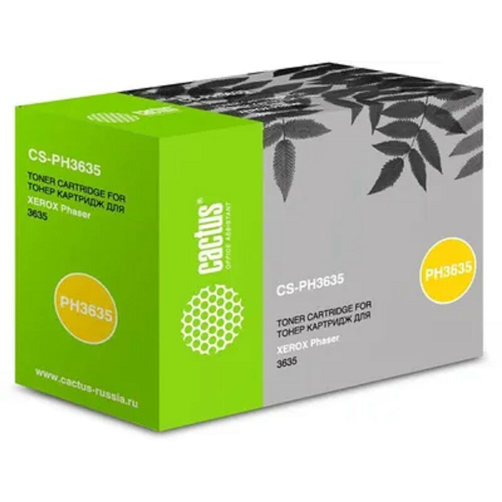 Картридж CACTUS CS-PH3635, Черный