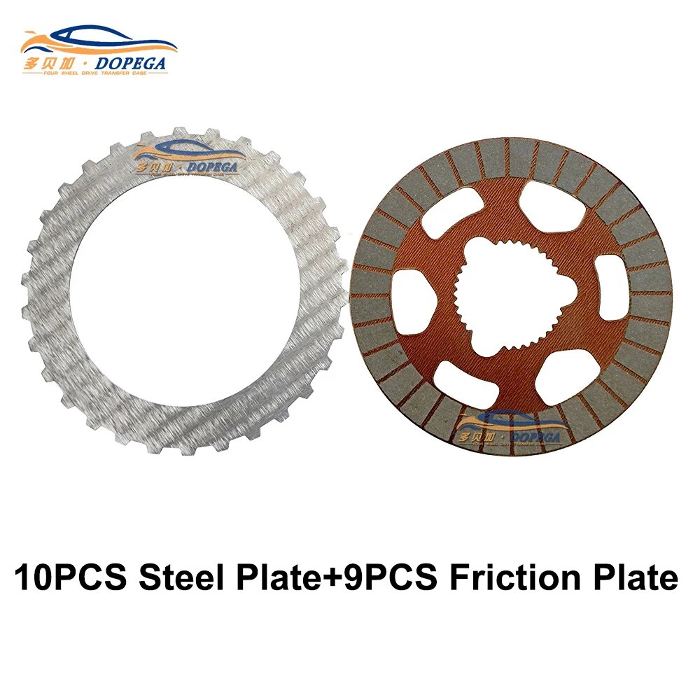 Комплект сцепления раздаточной коробки BMW Atc 13 Стальные фрикционные пластины для 27107889033 Раздаточной коробки x3 x5 5 7 Комплект для ремонта дисков сцепления серии G Clutch Disc Set
