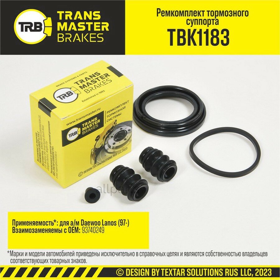 TRANSMASTER TBK1183 Ремкомплект тормозного суппорта, DAEWOO LANOS 97-, передняя ось, d.52 мм