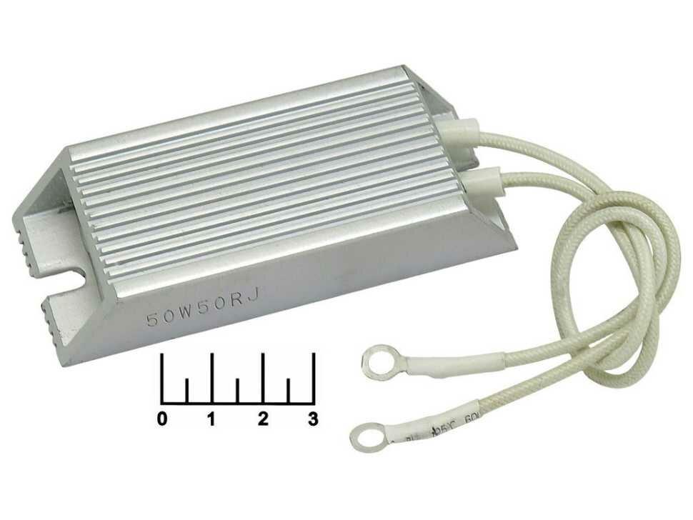 Резистор 50 Ом 50W RXLG