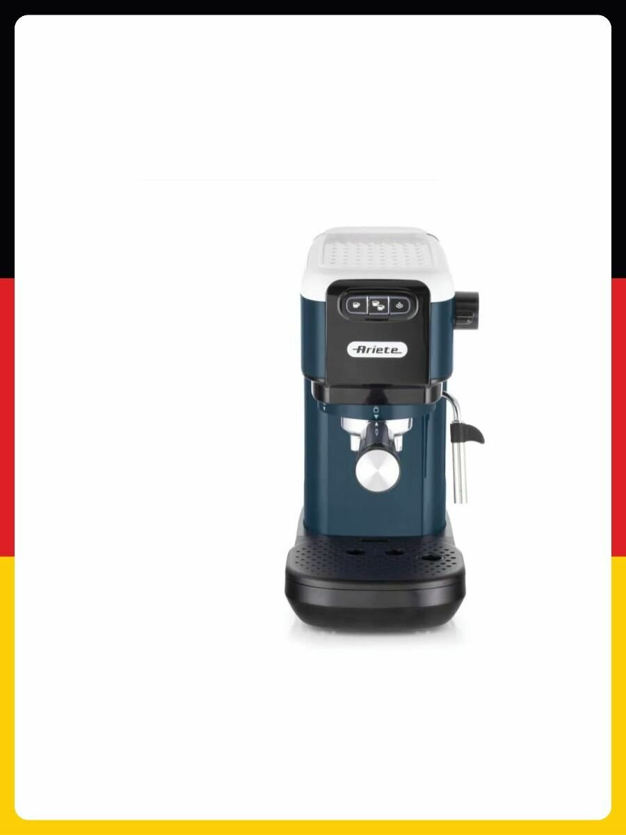 Автоматическая кофемашина Ariete Slim Espresso 1399/11