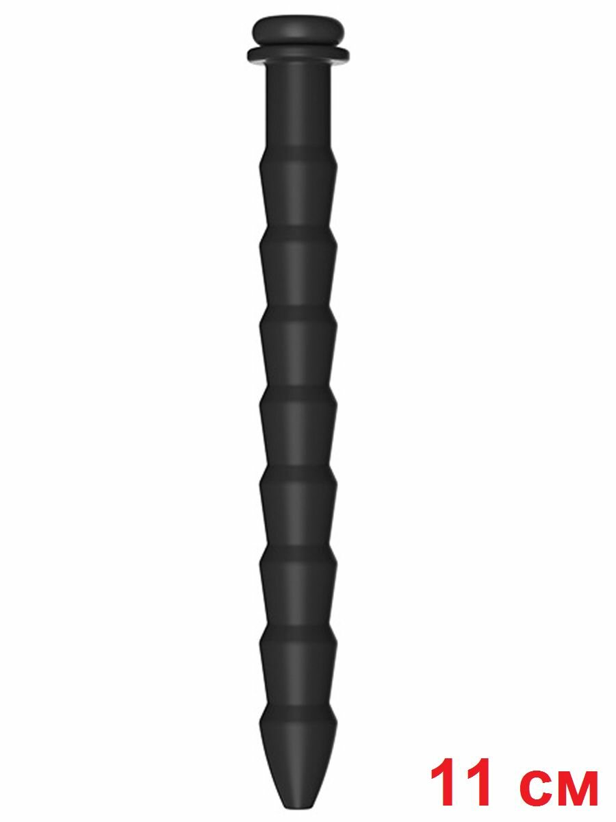 Мужской силиконовый гибкий стимулятор уретры со сквозным отверстием и заглушкой, 11см