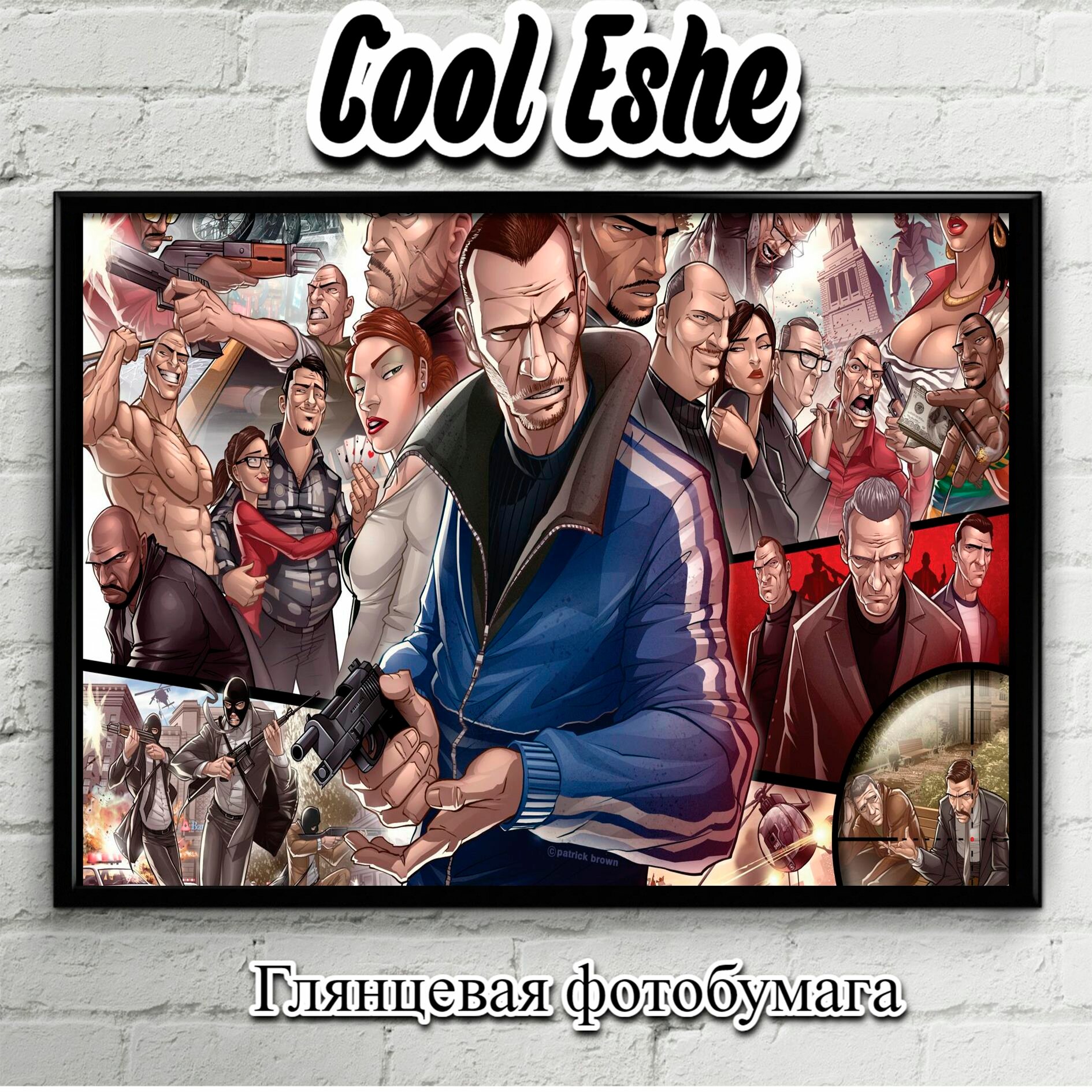 Постер "gta 4, все герои сюжета" из коллекции " А4