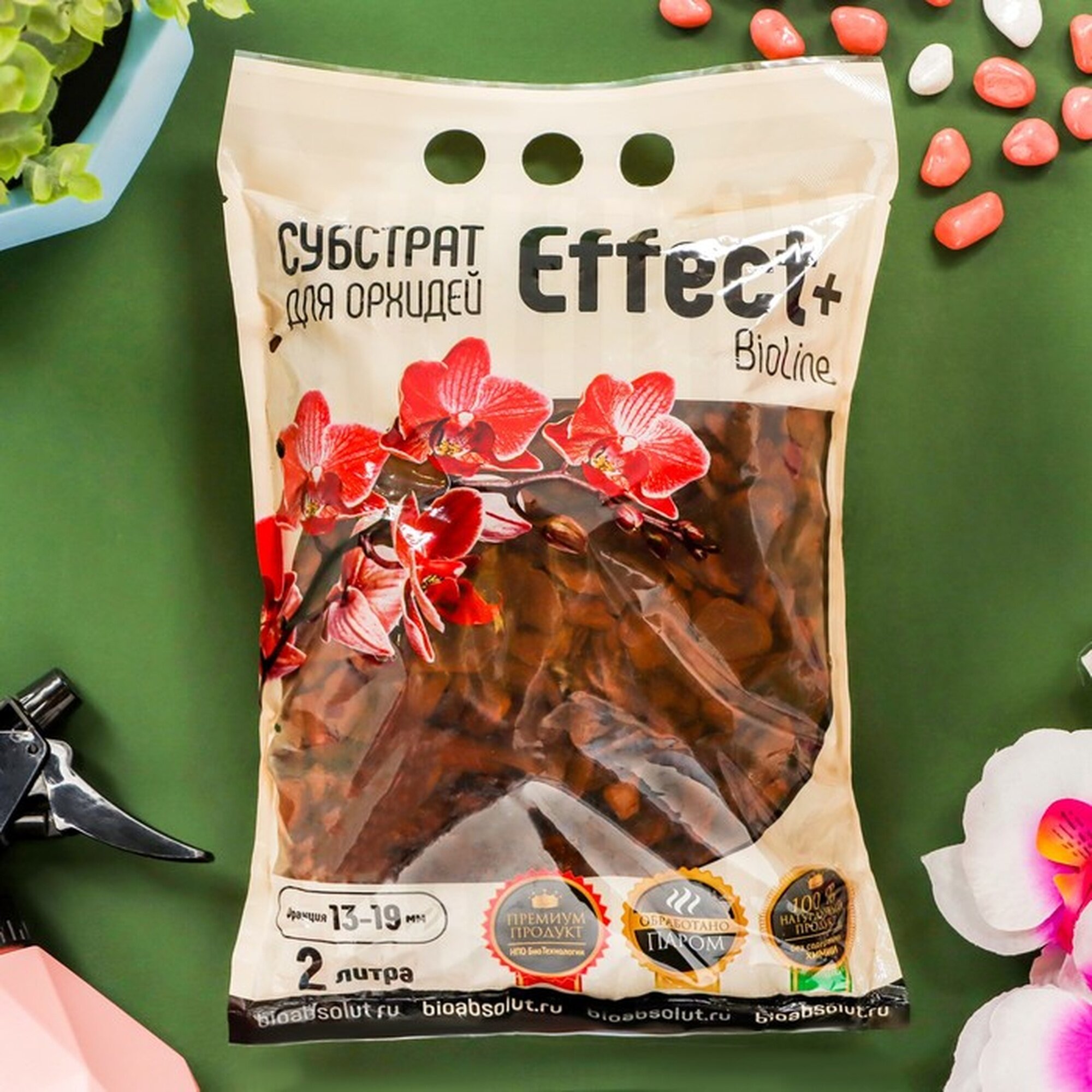 Субстрат для орхидей Effect+™ Bio line, фракция 13-19 мм, 2 л