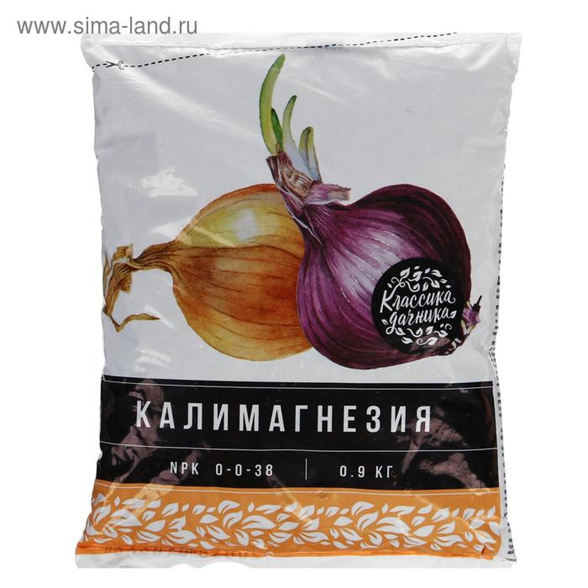 Удобрение Нов-Агро "Калимагнезия", минеральное, для стимуляции роста и питания, 0.9 кг