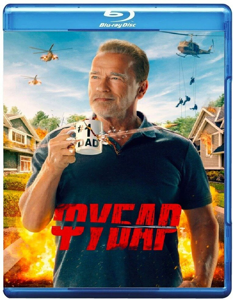 Фубар 1-2 Сезоны Шварценеггер Blu-ray (блю рей)